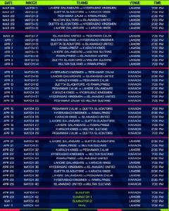 Full List of Pakistan Super League Fixtures 2026- HBL PSL 11 Schedule ...